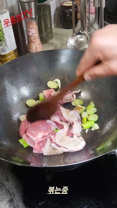 급식 김치제육볶음 집에서 10분 컷 요리 Youtube