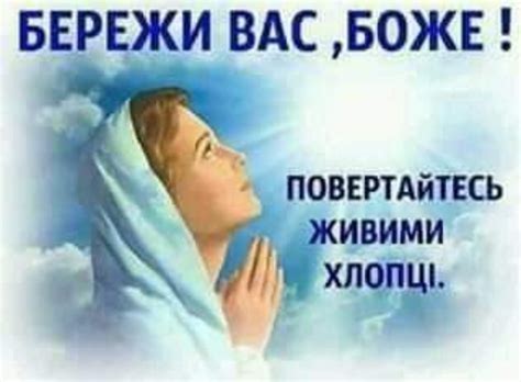 6 грудня День Збройних Сил України Поздоровлення з Днем Збройних Сил України прикольні