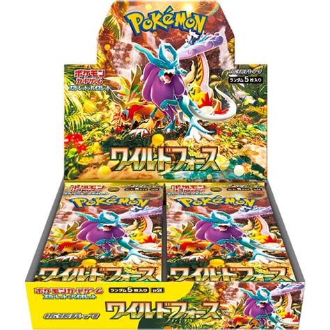 Sv5k Pokémon Card Game Scarlet And Violet Expansion Pack ｢wild Force｣