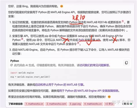 在vscode中写matlab（完美方案） 知乎