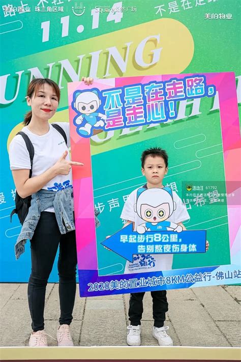 拍照框