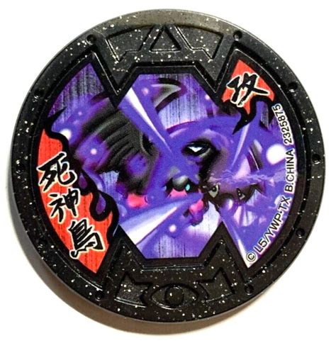 Pin På Anime