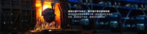 稀油润滑系统 启东市申海润滑设备有限公司 智能润滑 干油润滑 电动润滑泵 电动加油泵 稀油站