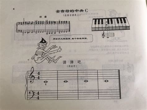 【音乐欣赏】汤普森居然可以这么弹？！ 知乎