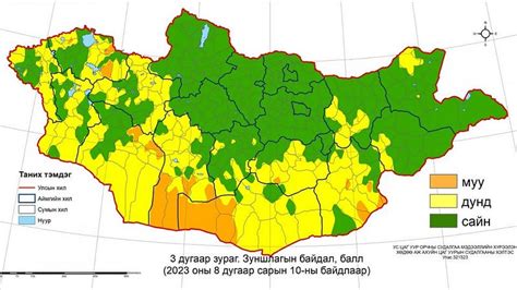 Нийт нутгийн 60 гаруй хувьд зуншлага хэвийн байна