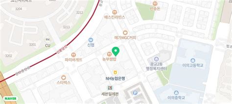 형사 사실적시 명예훼손죄 성립요건와 처벌기준수원변호사형사전문변호사 네이버 블로그