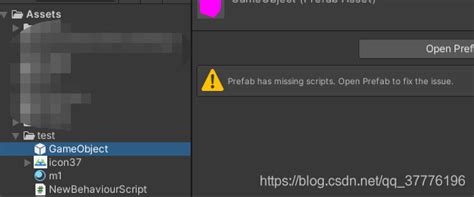 浅谈Unity的Meta文件作用和prefab等文件文本内容解析 unitymeta文件的作用 CSDN博客