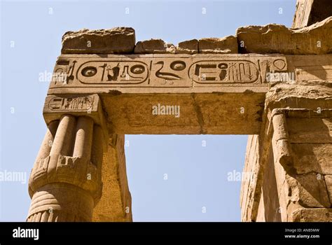 Egypt Luxor The Temple Lintels Above Papyrus Bundle Columns With Sunk