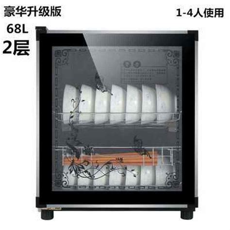 家用双门消毒柜小型台式不锈钢单门商用迷你桌面立式餐具消毒碗柜 虎窝淘