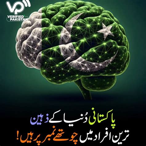 muhammad rafay on linkedin the issue is using it on the wrong side for