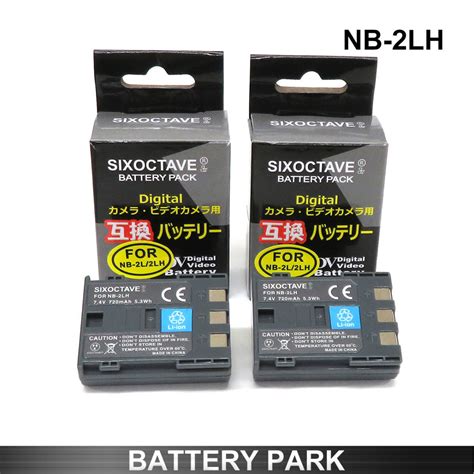 【未使用】canon Nb 2l Nb 2lh Bp 2l5 Bp 2l12 Bp 2l13 Bp 2l14 互換バッテリー2個 Ivis