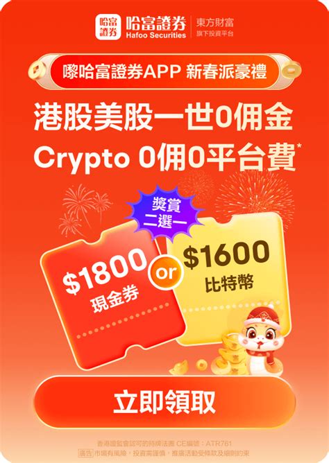 标普500spx股票价格行情走势图 手机东方财富 财经门户，提供专业的财经、股票、基金资讯及数据