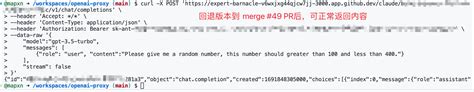 错误反馈 服务器使用docker部署，自定义容器ip，使用nginx把3000端口映射到公网443，域名访问报错 · Issue