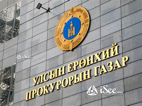 Насанд хүрээгүй хүнд архи согтууруулах ундааны зүйлээр үйлчилж байжээ Isee Mn