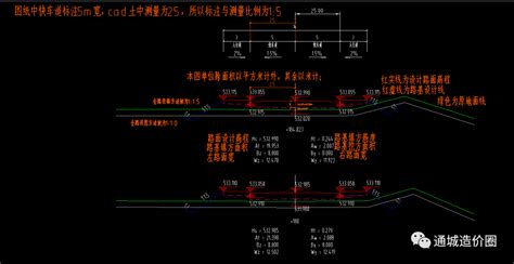 Cad道路里程桩号标注【工程cad实用操作】绘制道路横断面图excel数据批量导入cad自动绘制横断面图（1） Csdn博客