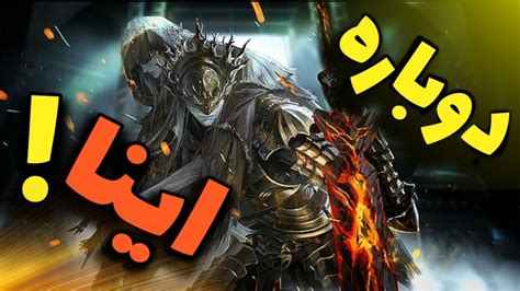 این دو تا باس خستم کردن دارک سولز ۳ 22 Youtube