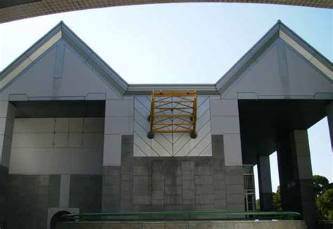 5ac30 比治山公園広島市現代美術館