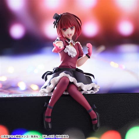 Oshinoko Figure Chokonose Premium Kana Arima Jumpichiban