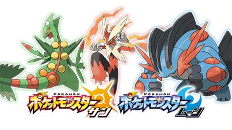 Legendary Birds Pokémon Vs Mega Evolution Hoenn Starters Pokémon Spacebattles