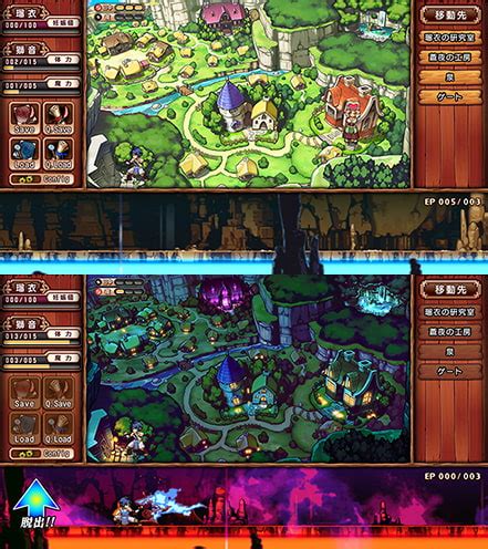 Alice Soft Dlsite R