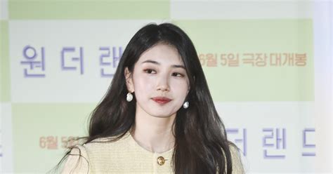 수지 오늘도 키치한 예쁨 [포토엔hd]