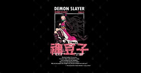 Nezuko Kamado 2 Nezuko Kamado Sticker Teepublic