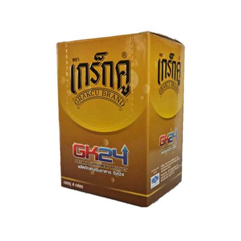 Thai Grakcu Enhancer Supplement Sex Tonic Man Gracku 6 Caps Quality