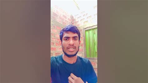 বিশ্বাস করো জান আমি নষ্ট হতাম না তুমি কষ্ট না দিলেshortvideo Source