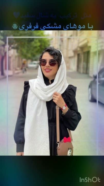 آهنگ سیاه سفید از حامیم 🖤🤍 Youtube