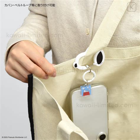 Japan Peanuts Multi Ring Plus With Carabiner Snoopy House Kawaii