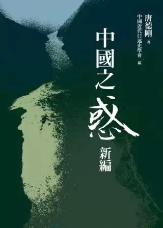 趙建勳老婆學歷的問題包括ptt、dcard、mobile01，我們都能挖掘各種有用的問答集和懶人包