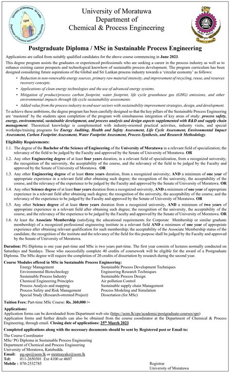 Sustainable Process Engineering Uom 2023