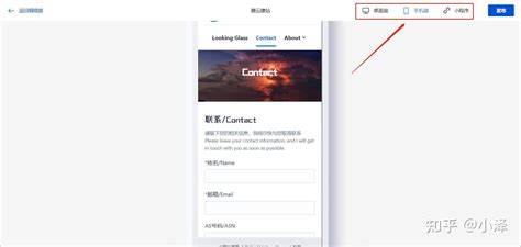 使用腾讯云建站 CloudPages 快速构建您的企业网站 知乎