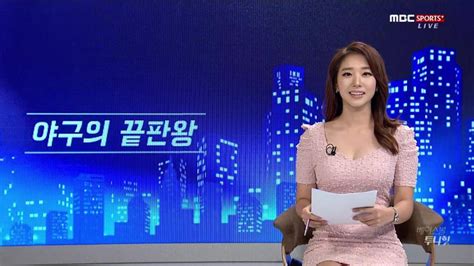 김선신 아나운서