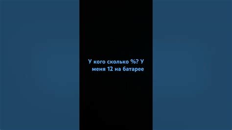 Пон тампон Youtube