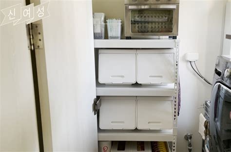 살림 좁은 세탁실 2배 넓게 공간 활용 네이버 블로그