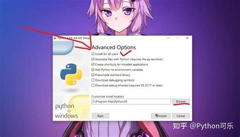 最新PythonPycharm史上最全安装教程图文教程超详细看完这一篇就够了 知乎
