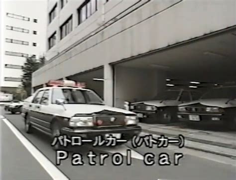 のりもの探険隊 のりものabc Naoyaのブログ