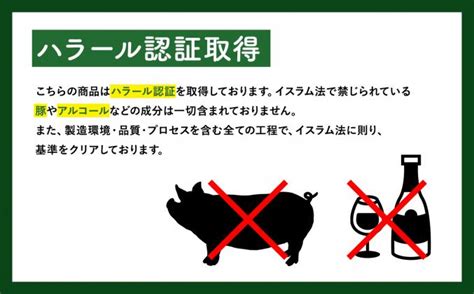 濁りりんご酢 細雪ささめゆき500ml×1本 青森県平川市 セゾンのふるさと納税