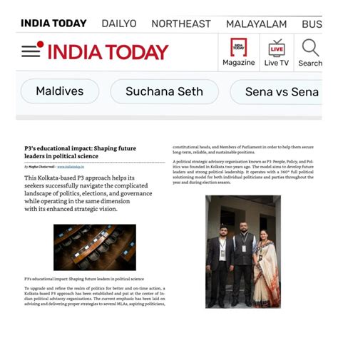 News Work Life Love Subhashish Banerjee