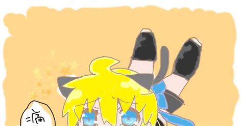 鏡音レン マジカルぬこレンレン！ あちゅか＠のイラスト Pixiv
