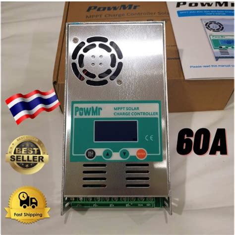 MPPT A โวลต Auto MAX dc v ชารจเจอร MPPT เครองควบคมการชารจพลงงานแสง