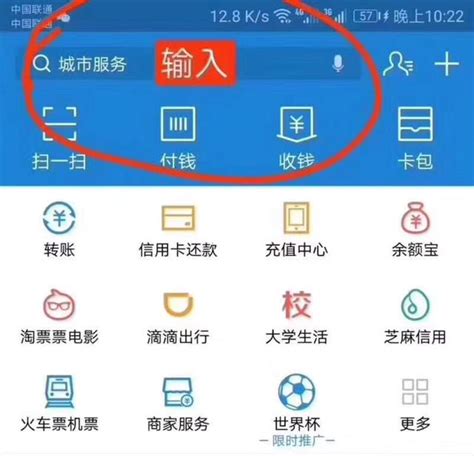 馬雲！馬老闆又給大家發紅包啦 每日頭條