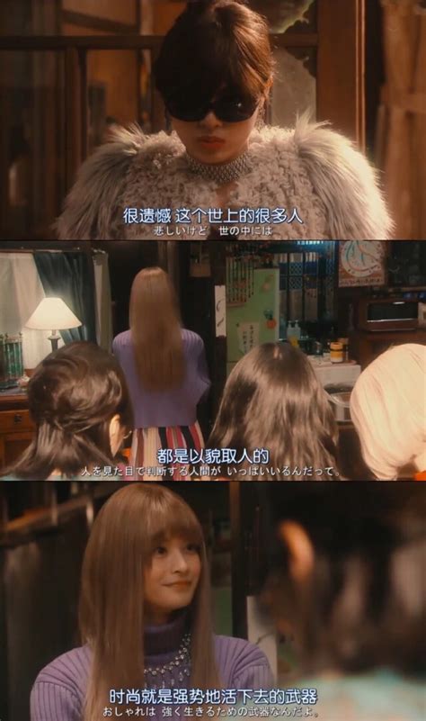 海月姬 高清图片，堆糖，美图壁纸兴趣社区