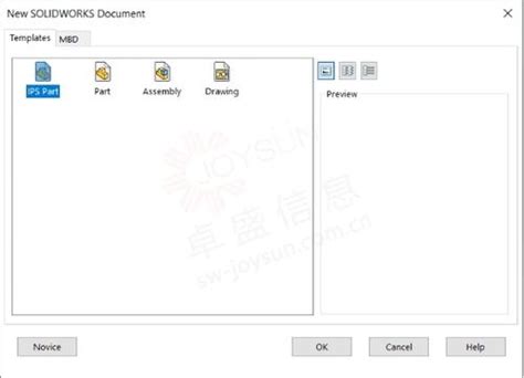 如何在 Solidworks 中更改单位 知乎