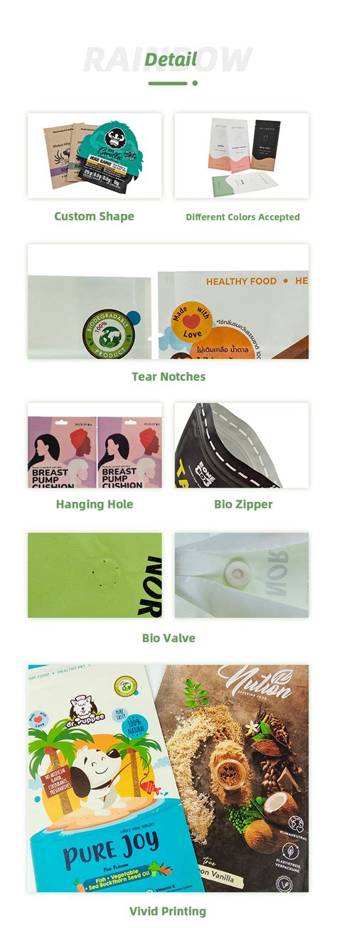 Buy Wholesale China Custom Eco Friendly Kraft Paper Coffee Tea Powder
