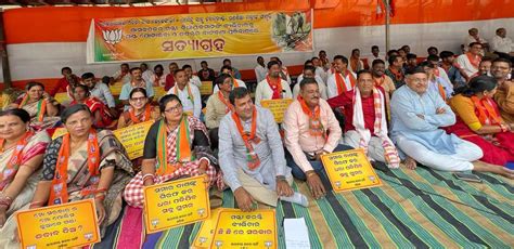 Archana Nag Honeytrap Case Odisha BJP Threatens To Gherao Naveen Niwas On Oct 31 Odisha Bytes