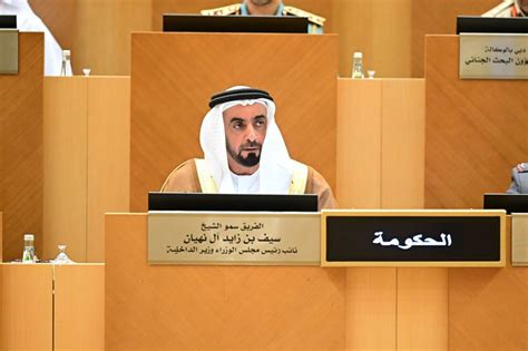 سيف بن زايد أمن كل من يعيش على أرض الإمارات أولوية صحيفة الخليج