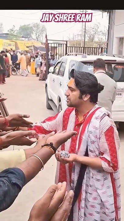 Jiske Hriday Mein Ram Naam Band Hai Bageshwar Dham Sarkar