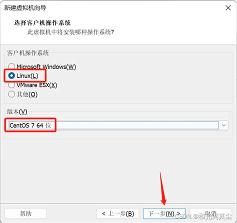 【linux二】最详细的centos76下载与安装 Csdn博客